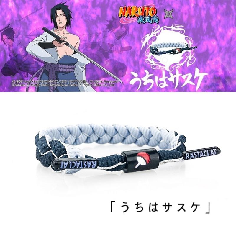 INSTOCK NARUTO RASTACLAT ANIME JPOP, Hobbies & Toys, Memorabilia ...