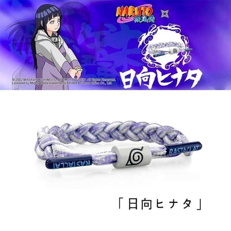 INSTOCK NARUTO RASTACLAT ANIME JPOP, Hobbies & Toys, Memorabilia ...