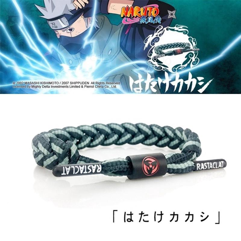 INSTOCK NARUTO RASTACLAT ANIME JPOP, Hobbies & Toys, Memorabilia ...