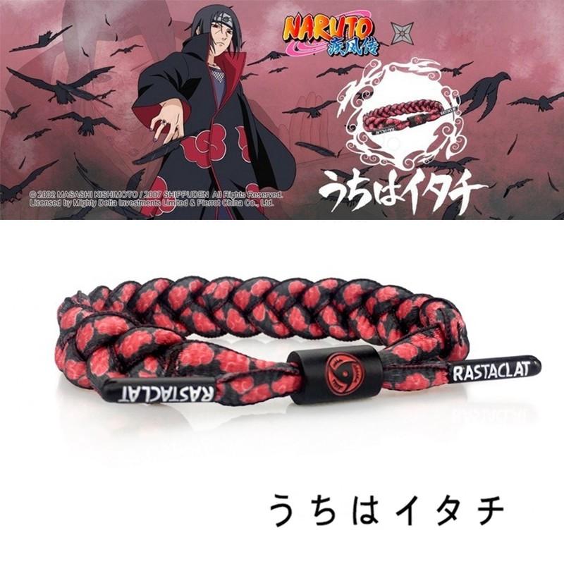 INSTOCK NARUTO RASTACLAT ANIME JPOP, Hobbies & Toys, Memorabilia ...