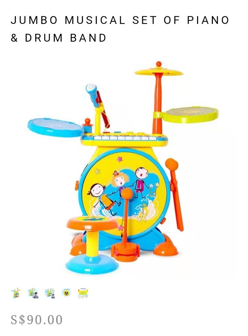 Jumbo Musical set of Paino and Drum Band, Babies & Kids, Baby Nursery ...