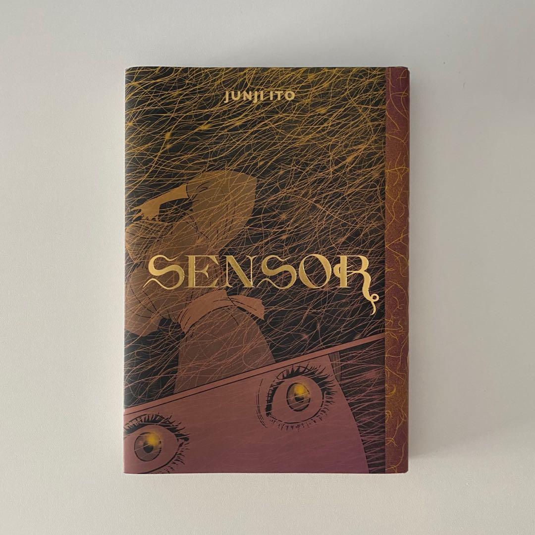 Junji Ito Sensor, Hobbies & Toys, Books & Magazines, Comics & Manga on Carousell