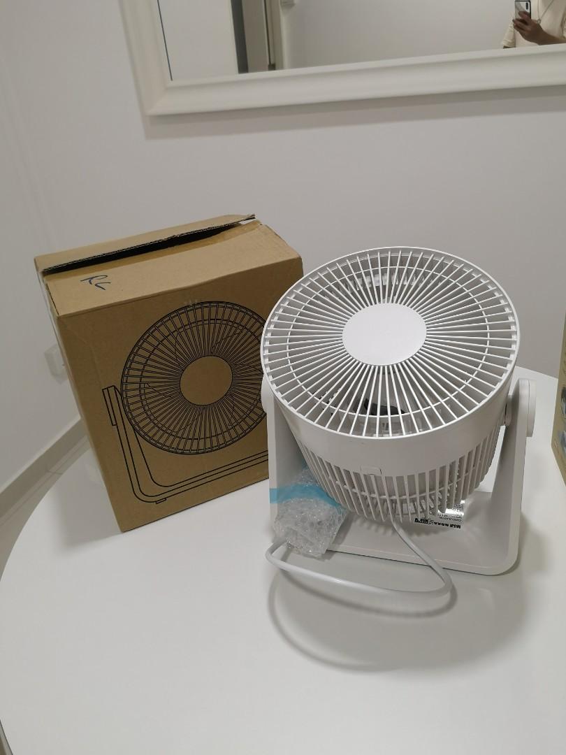 MUJI circulator fan, Furniture & Home Living, Lighting & Fans, Fans on ...