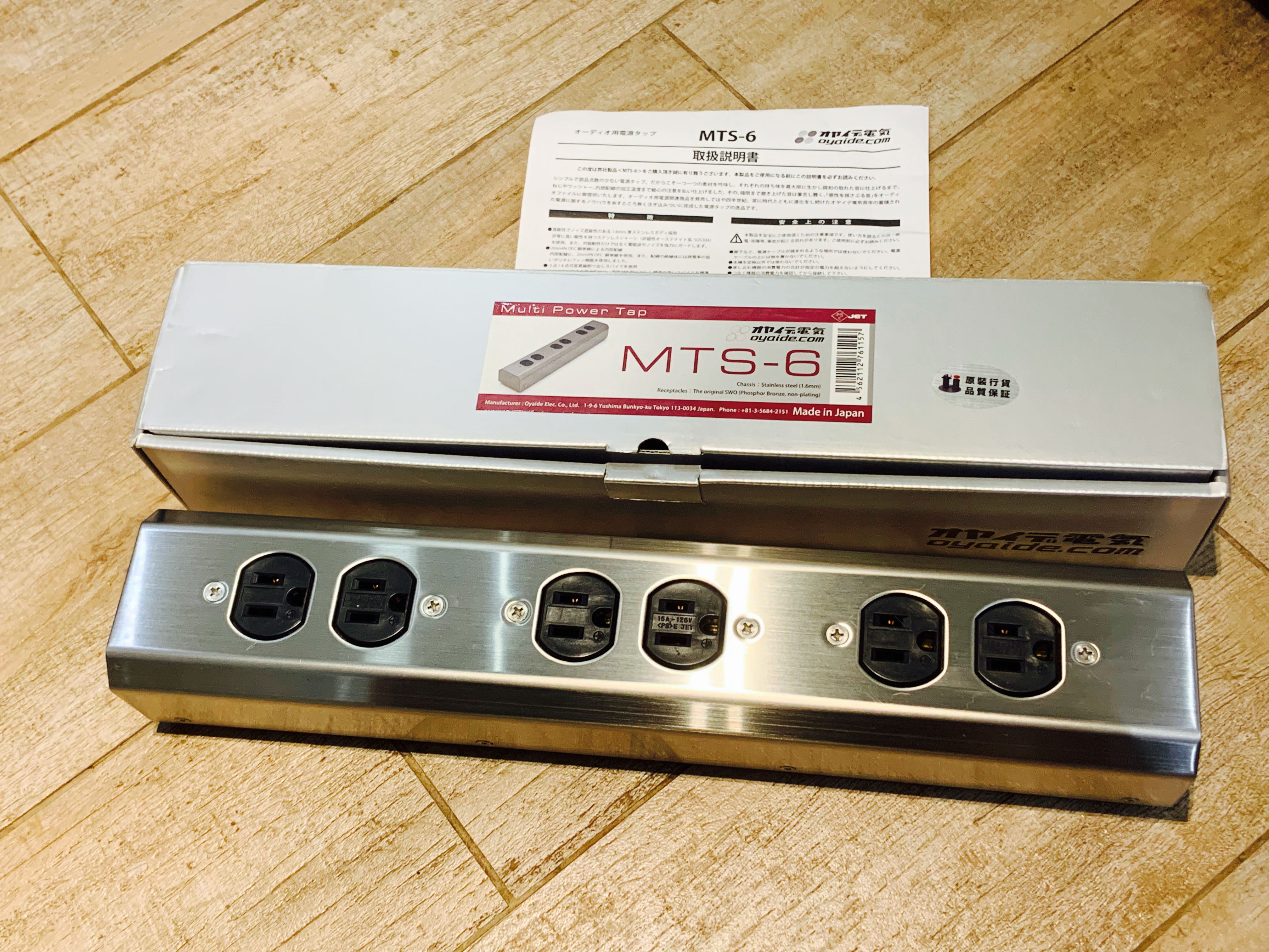 Oyaide MTS-6 六位美式音響拖板，Made in Japan, 音響器材, 其他音響配件及設備 - Carousell