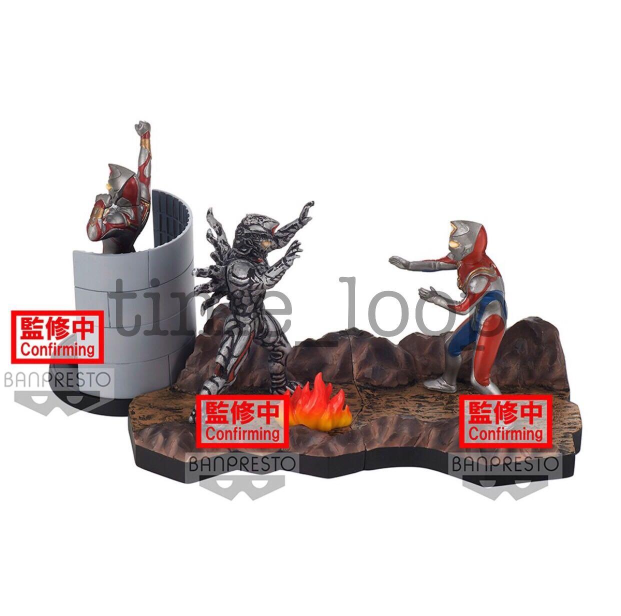 PO: Ultraman Dyna Terranoid Stagement Banpresto Set of 3, Hobbies ...