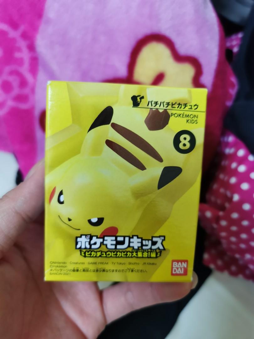 Pokemon blind box, Hobbies & Toys, Collectibles & Memorabilia, Fan ...