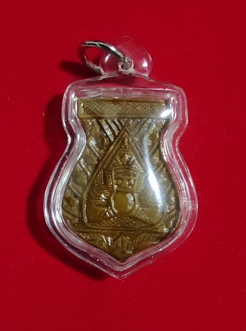 Phra Rahu BE 2530 Lp Phut / Put Wat Klang Bang Phra, Hobbies & Toys ...