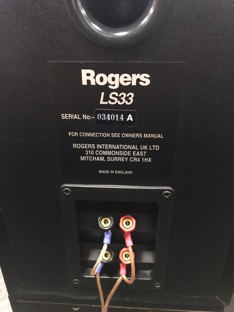 Rogers LS33 + AB33 speaker with subwoofer, Audio, Soundbars, Speakers & Amplifiers on Carousell