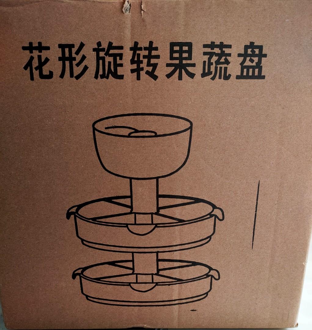 Rotating hot pot / fruit platter, TV & Home Appliances, Kitchen ...