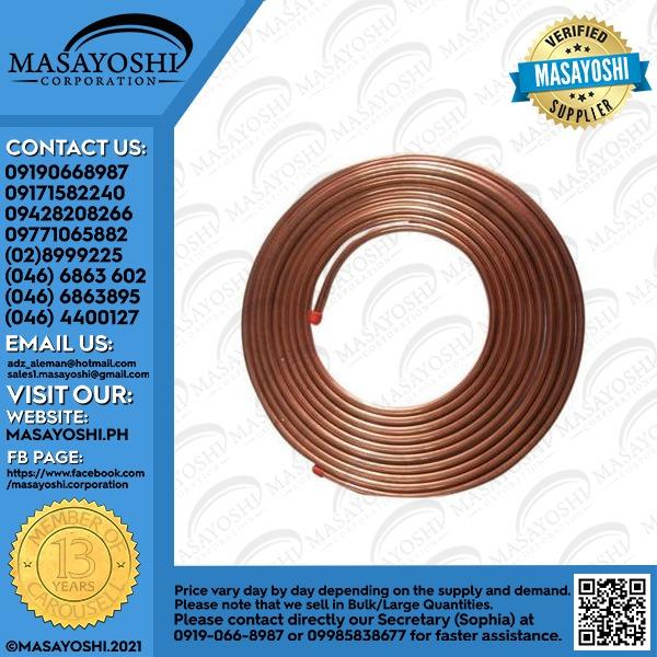 Seamless Copper Tubes 3/8 x .032 x 15 meters/coil | Refrigeration Tube ...