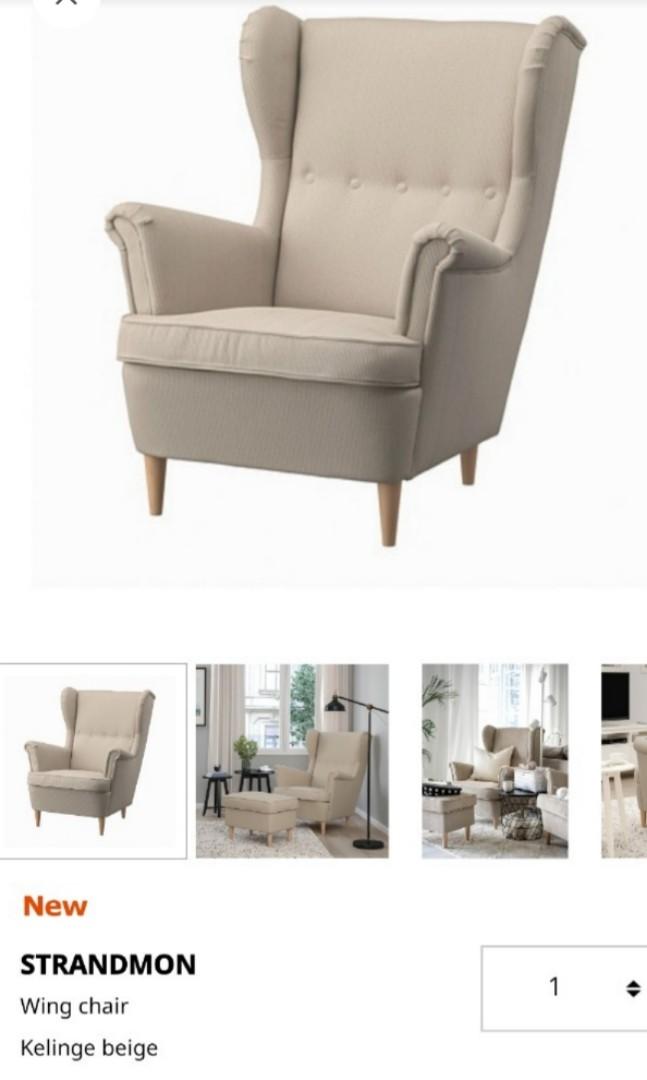 STRANDMON IKEA wing chair beige BN, Furniture & Home Living, Furniture ...