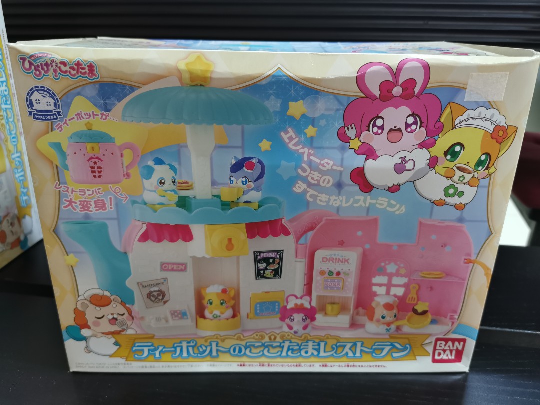 Teapot cocotama house (new set), Hobbies & Toys, Toys & Games on Carousell