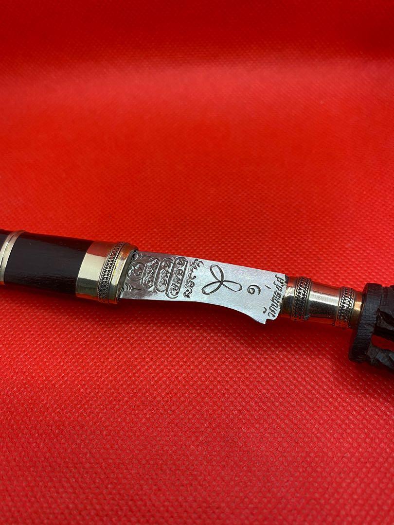 Thai Amulets (Mitmor ), Hobbies & Toys, Memorabilia & Collectibles ...
