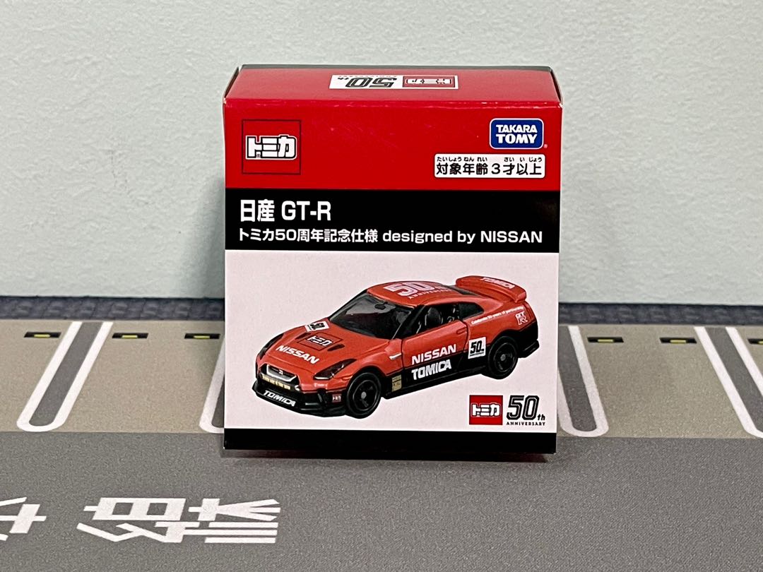 Tomica 50th Anniversary Version Nissan GTR, Hobbies & Toys, Toys ...
