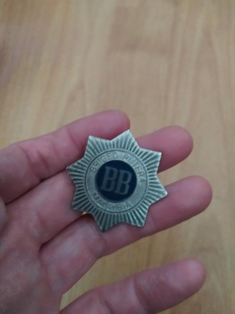 Vintage Boys Brigade Briged Putera BB Badge, Hobbies & Toys ...