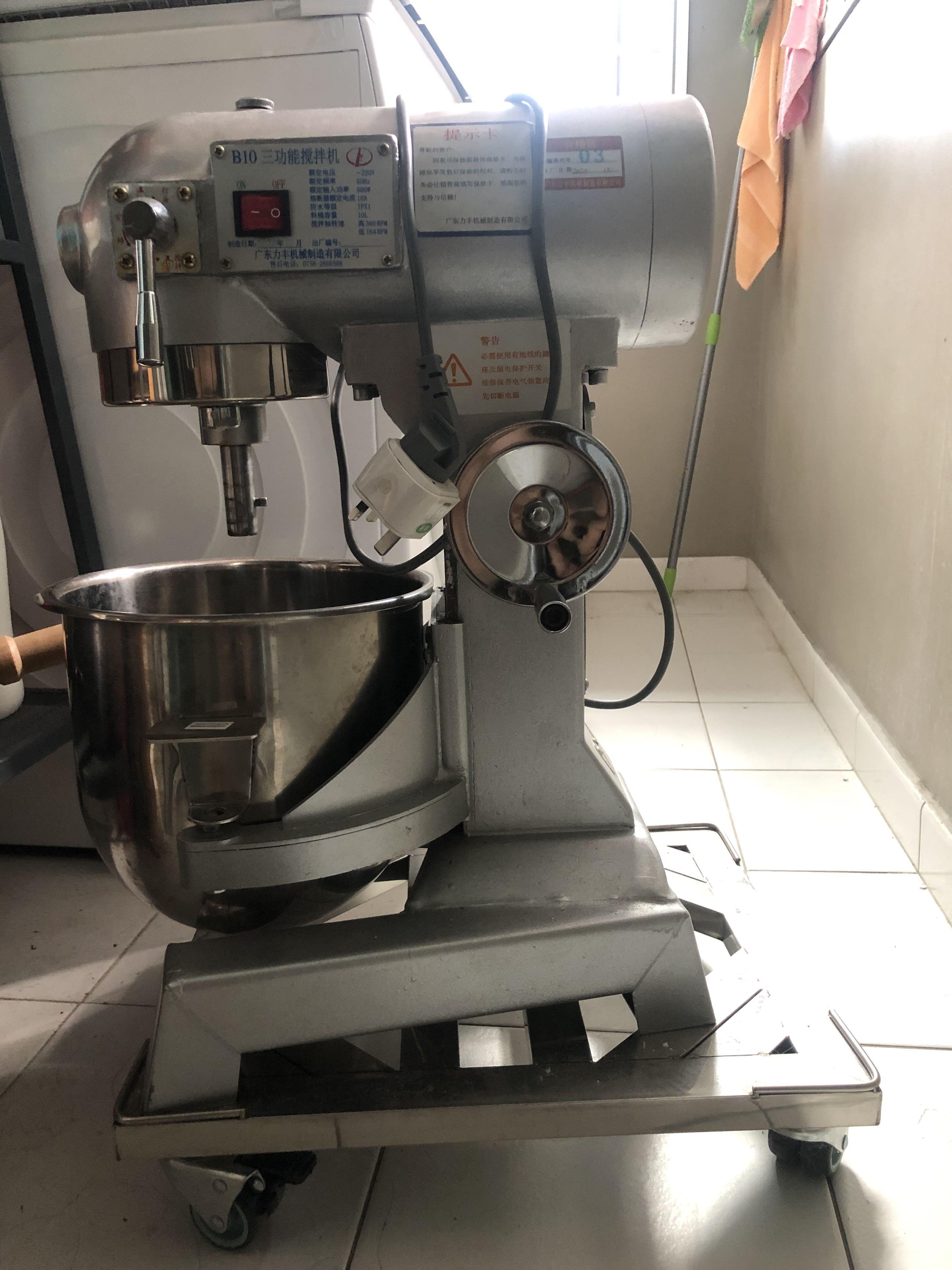 10L Mixer with 4 wheels mobile base - home usage or commercial , TV ...