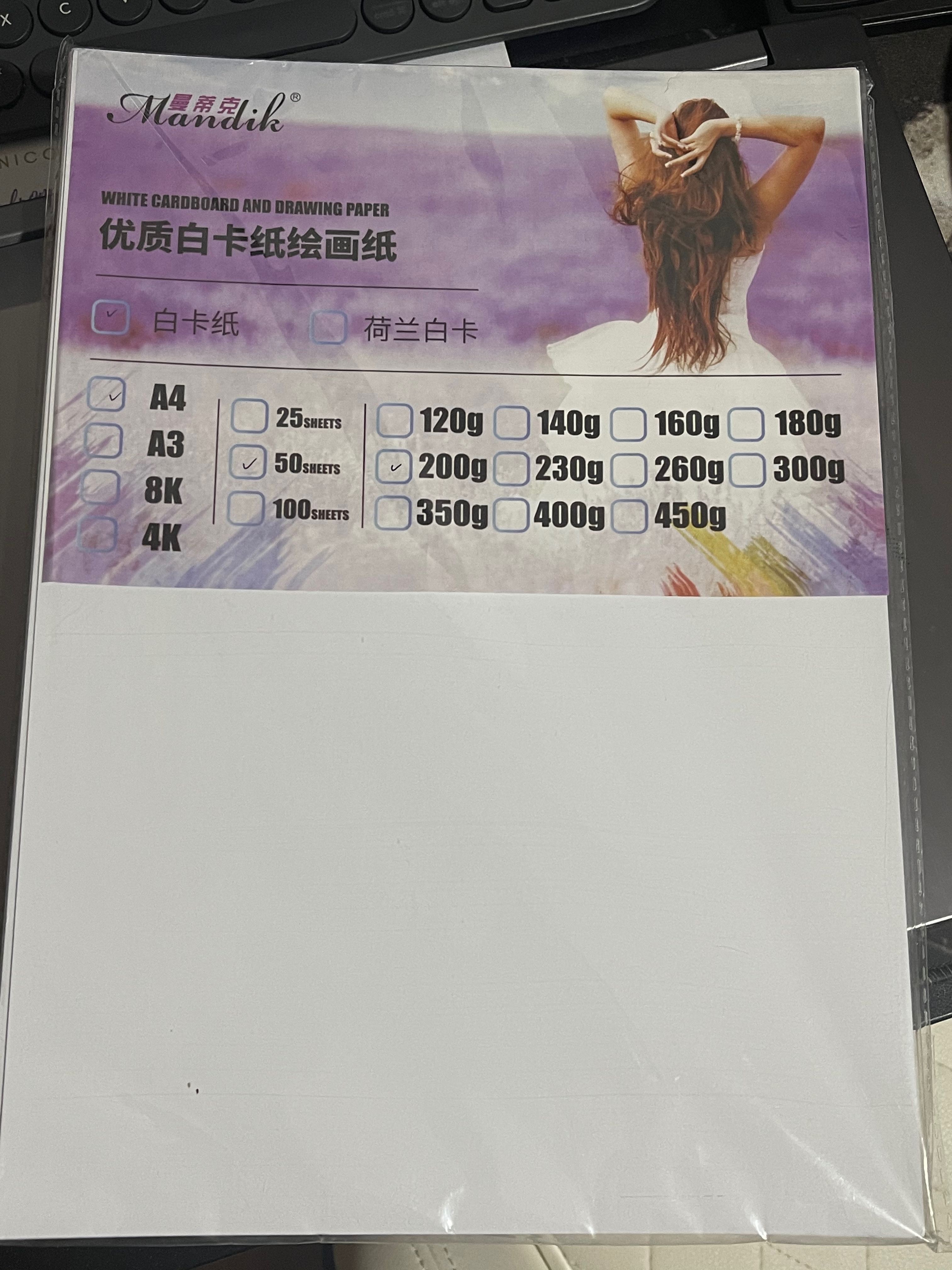 200g cardstock A4 paper (45 pcs), Hobbies & Toys, Stationery & Craft ...