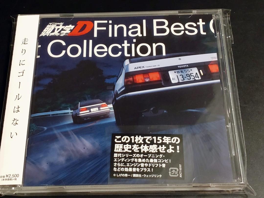 日本版CD 頭文字D INITIAL D FINAL BEST COLLECTION CD 有側紙, 興趣及遊戲, 音樂樂器 & 配件, 音樂 ...