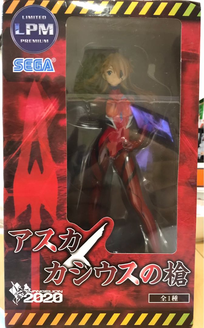 明日香 EVA 新世紀福音戰士 卡西烏斯之槍 SEGA LPM 全新未開, 興趣及遊戲, 玩具 & 遊戲類 - Carousell