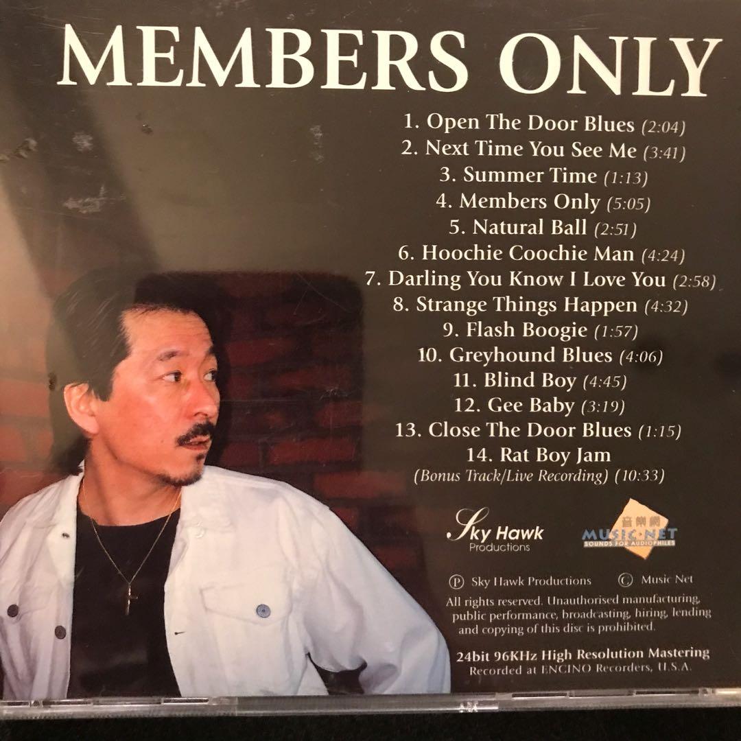 發燒天碟 竹田和夫 Kazuo Takeda Members Only CD 24-bit 夏韶聲 師傅 美國錄音, 興趣及遊戲, 音樂、樂器 ...
