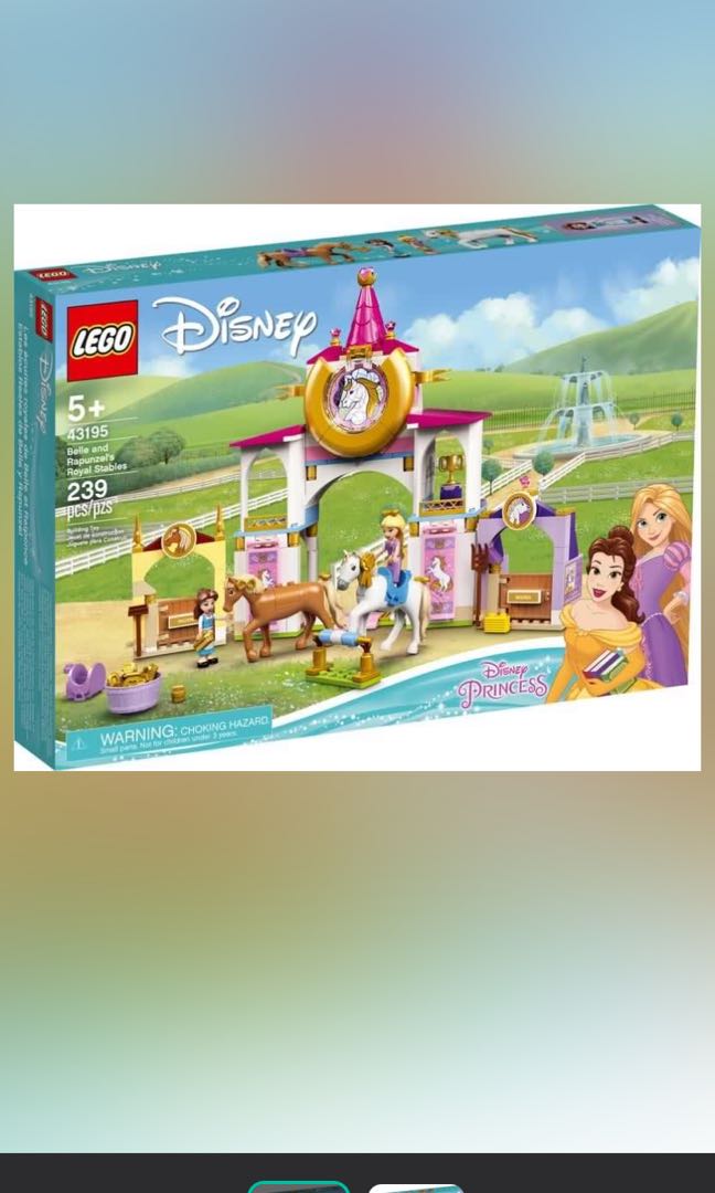 全新未開 Lego 43195, 興趣及遊戲, 玩具 & 遊戲類 on Carousell