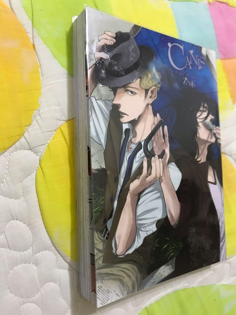 BL / Yaoi Manga CANIS by Zakk vol. 1 (English), Hobbies & Toys, Books ...