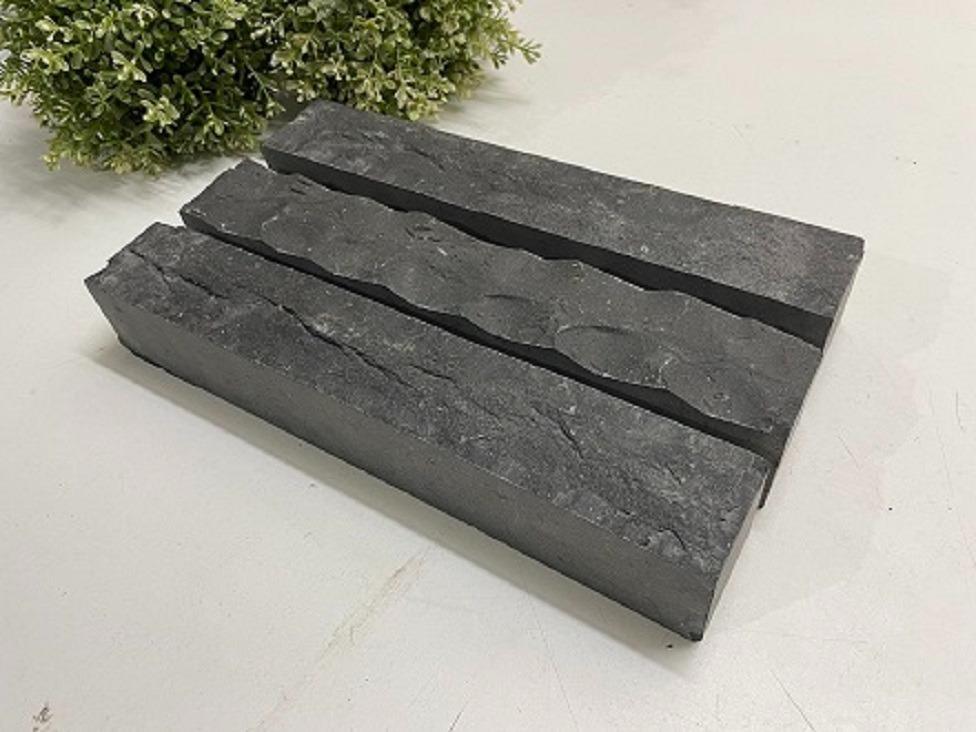 Black Stone Bricks Kerbstones 300x50x50mm, Furniture & Home Living ...