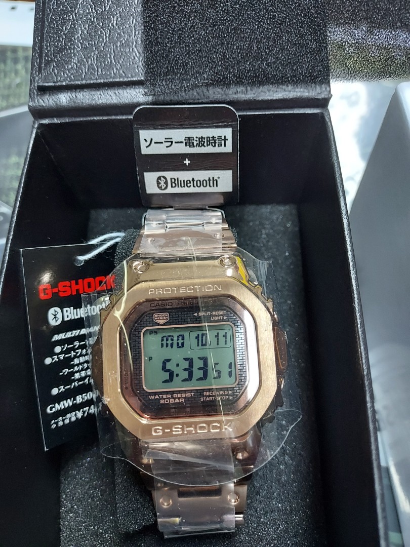 Casio G-Shock GMW-B5000 GD-4JR (玫瑰金日版）, 男裝, 手錶及配件, 手錶 - Carousell