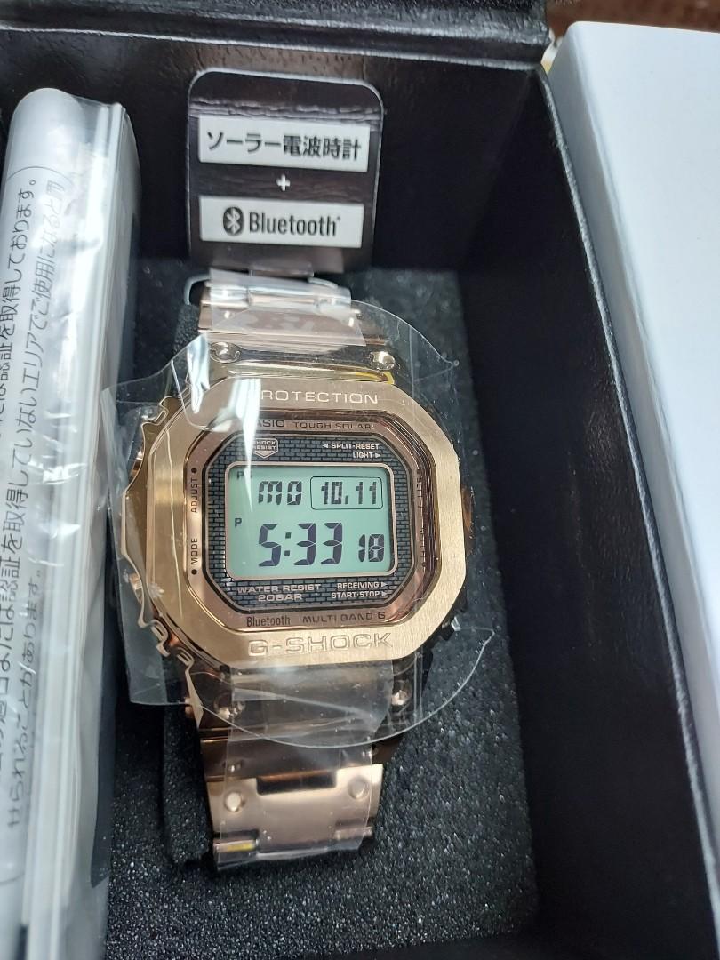 Casio G-Shock GMW-B5000 GD-4JR (玫瑰金日版）, 男裝, 手錶及配件, 手錶 - Carousell