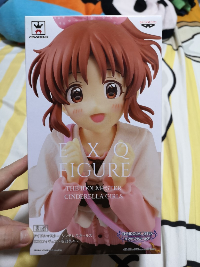 EXQ Figure, Hobbies & Toys, Memorabilia & Collectibles, Fan Merchandise ...