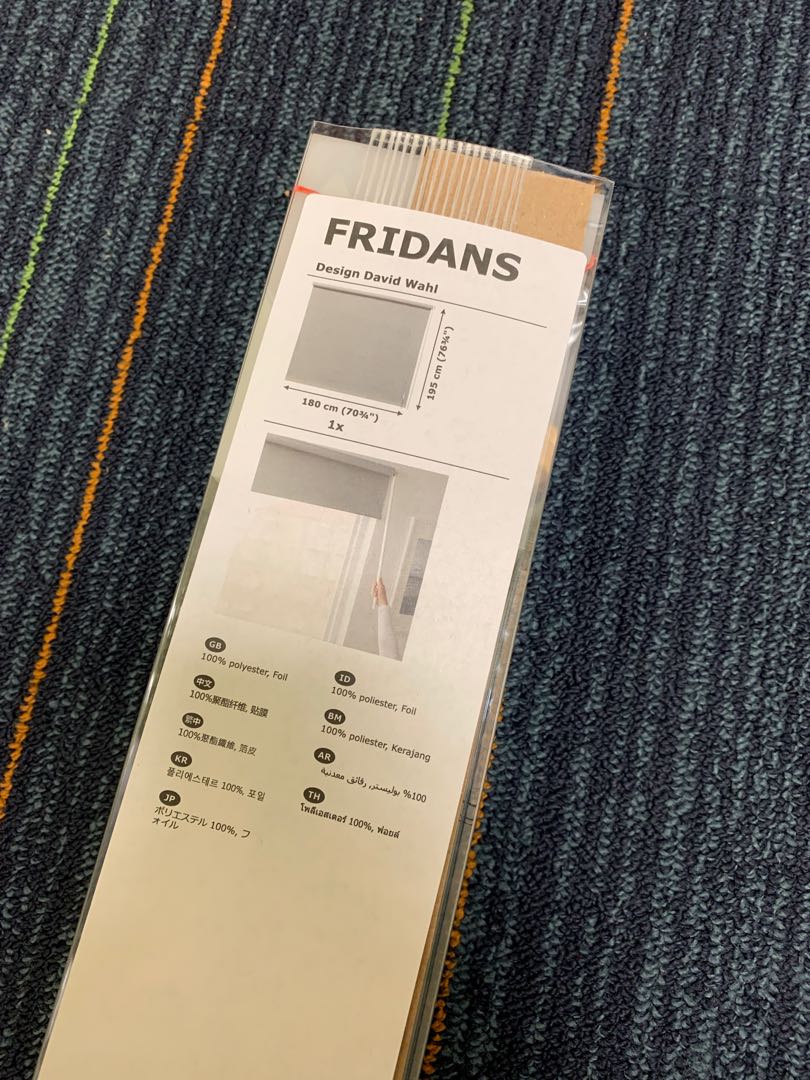 IKEA FRIDANS block out roller blind - grey, Furniture & Home Living ...