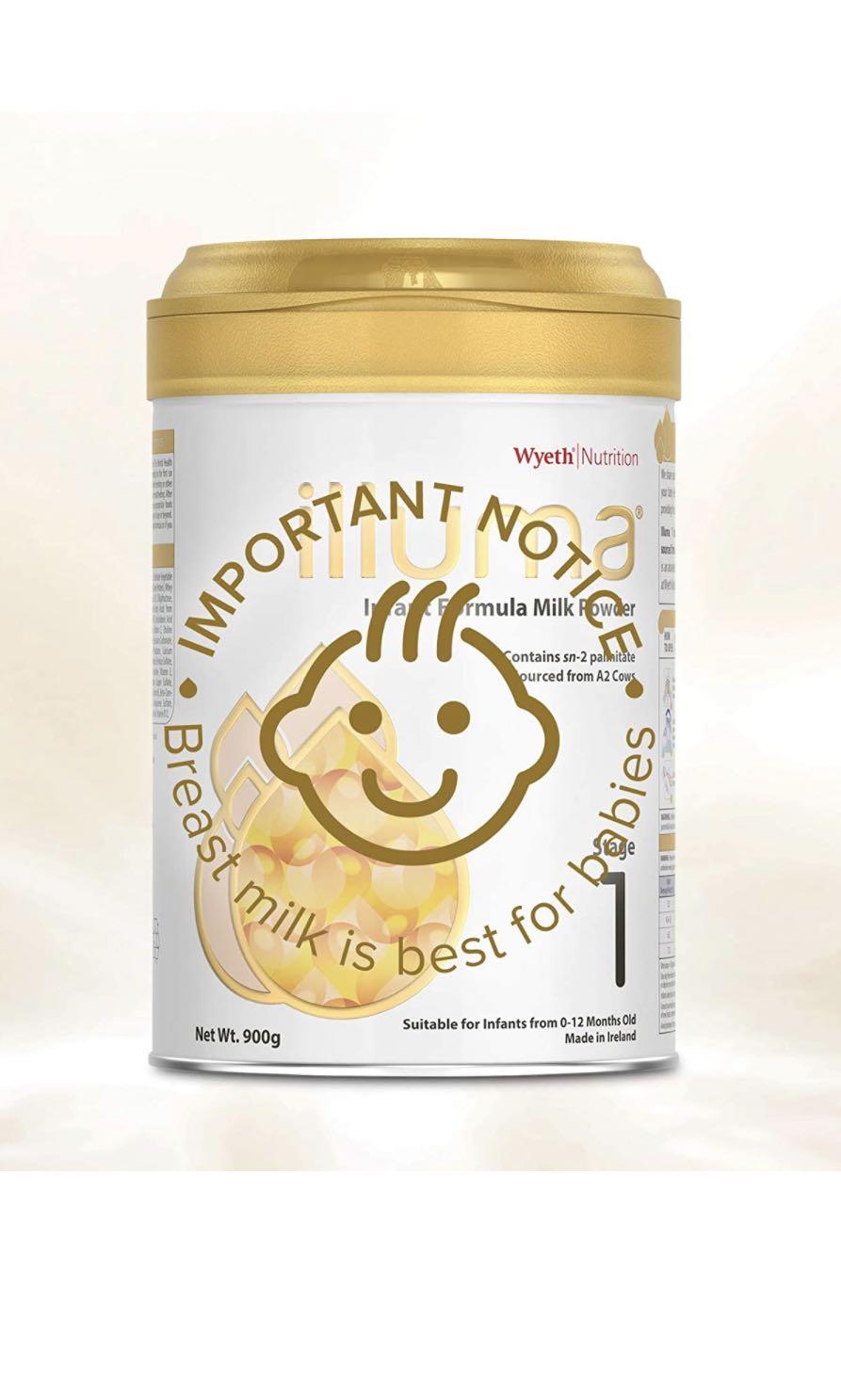 ILLUMA Stage 1 Infant Formula (0-12 months), 900g, Babies & Kids, Nursing & Feeding, Weaning ...