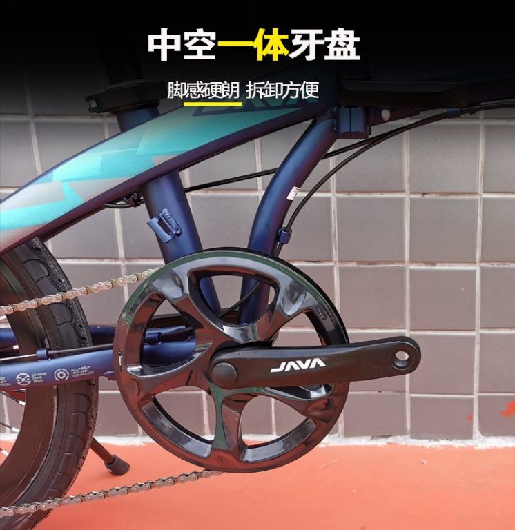 JAVA ZELO V2 FOLDING/FOLDABLE BICYCLES 20" WHEELSET SHIMANO GROUPSET 7 ...