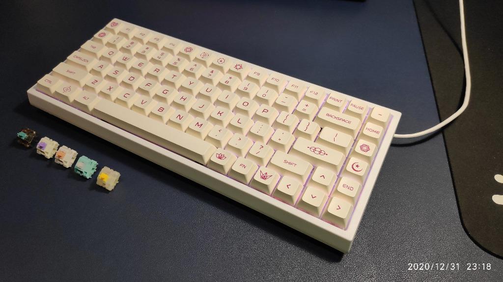 Keycool 84 Hotswap RGB Mechanical Keyboard Kit, Computers & Tech, Parts ...