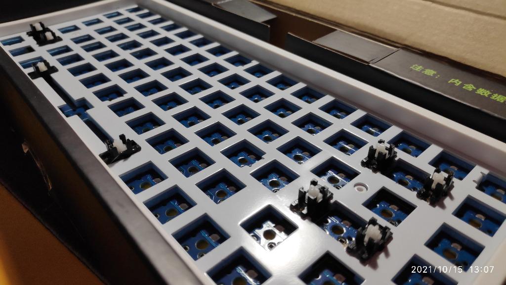 Keycool 84 Hotswap RGB Mechanical Keyboard Kit, Computers & Tech, Parts ...