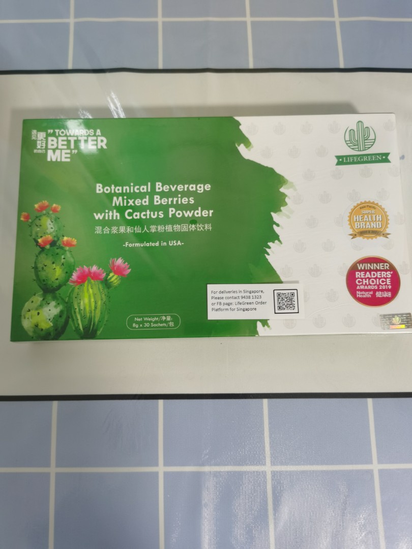 LifeGreen Botanical Beverage Mixed Berries With Cactus Powder, Health ...