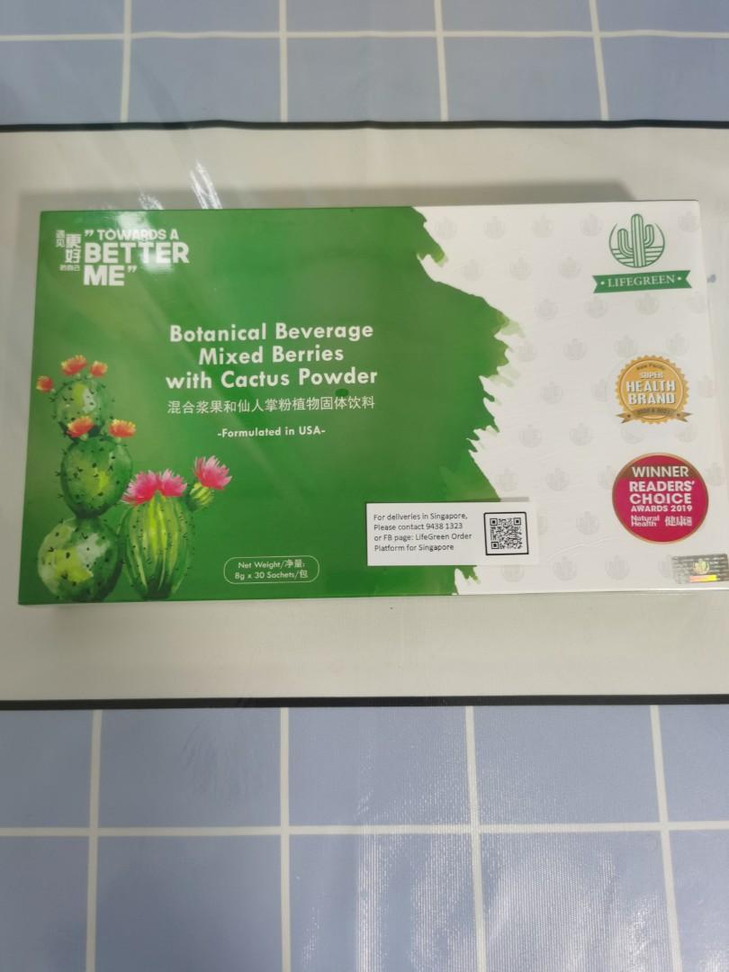 LifeGreen Botanical Beverage Mixed Berries With Cactus Powder, Health ...