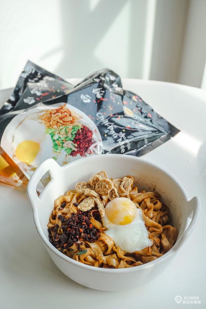 Meet mee noodles, Food & Drinks, Rice & Noodles on Carousell