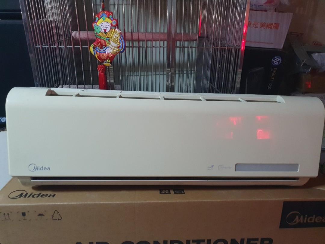 Midea Inverter Aircon Compressor and Blower, TV & Home Appliances, Air ...