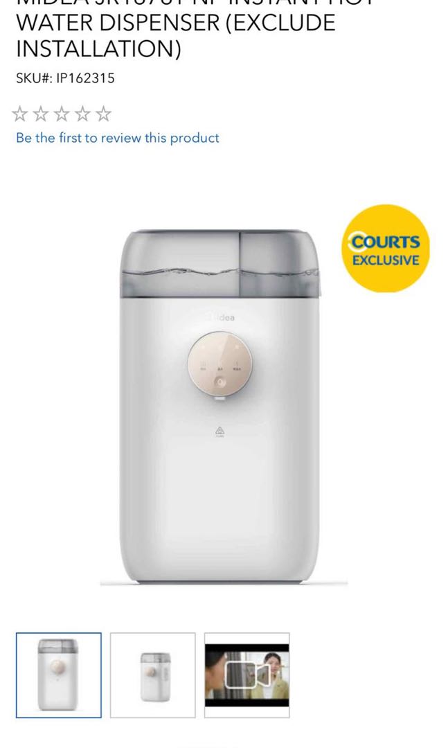 MIDEA JR1878T-NF INSTANT HOT WATER DISPENSER, TV & Home Appliances ...
