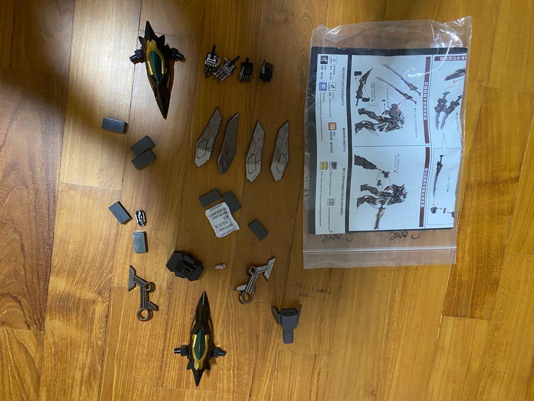 Motor nuclear MNQ04 1/72 black dragon gan jiang metal build, Hobbies ...