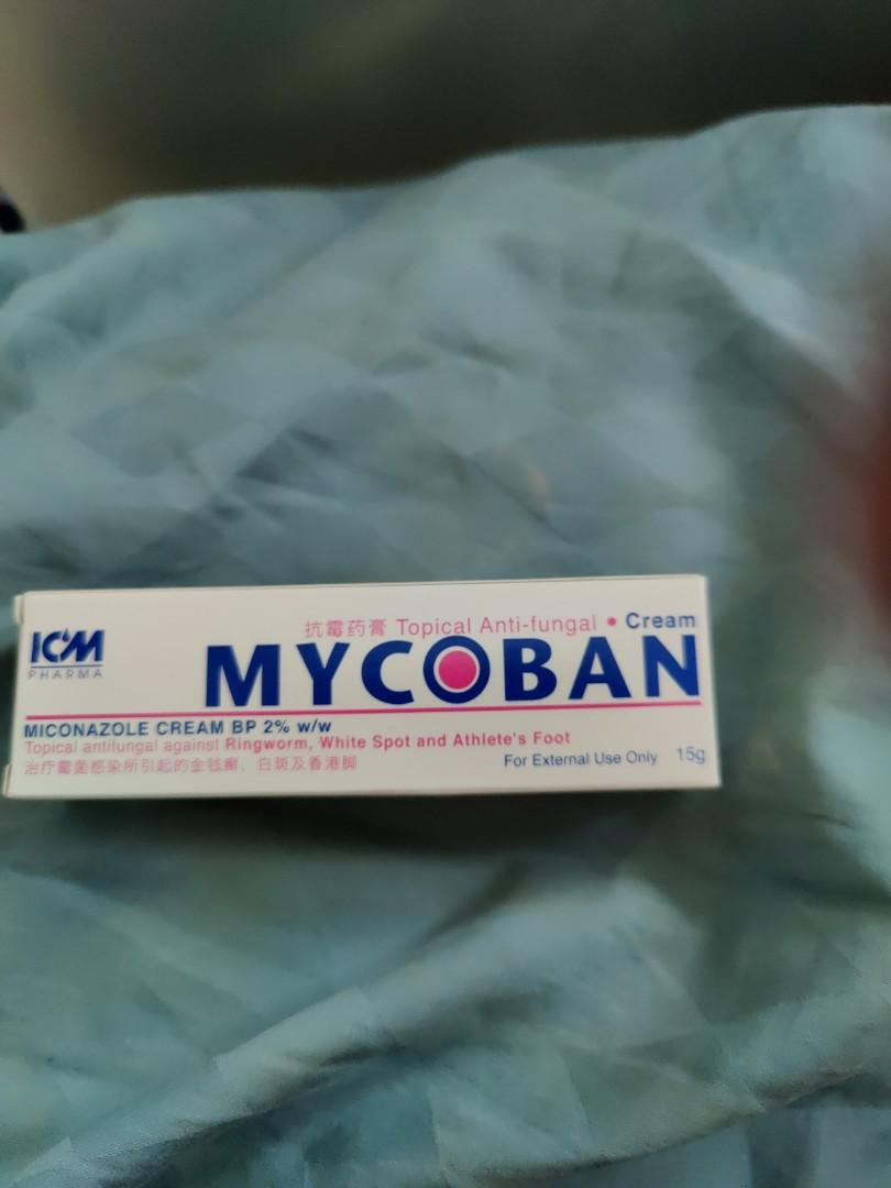 Mycoban anti fungal cream, Beauty & Personal Care, Foot Care on Carousell