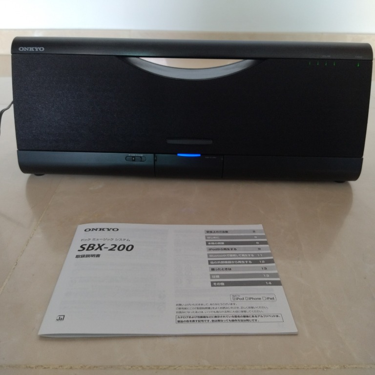 ONKYO SBX-200, Audio, Soundbars, Speakers & Amplifiers on Carousell