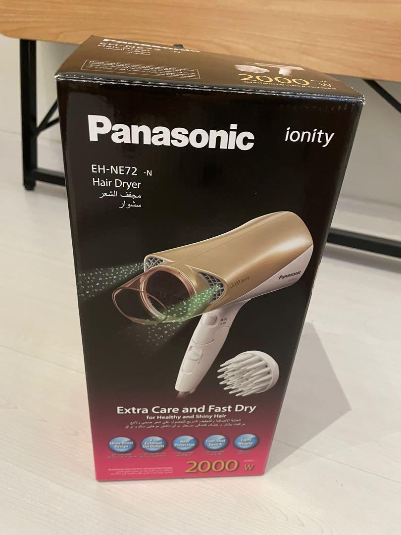 Panasonic Ionity Hair dryer EH NE72, Beauty & Personal Care, Hair on ...