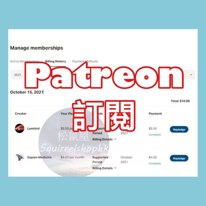 Patreon / onlyfans / fansone / pixiv / fanbox / myfans / Swag / fansly ...