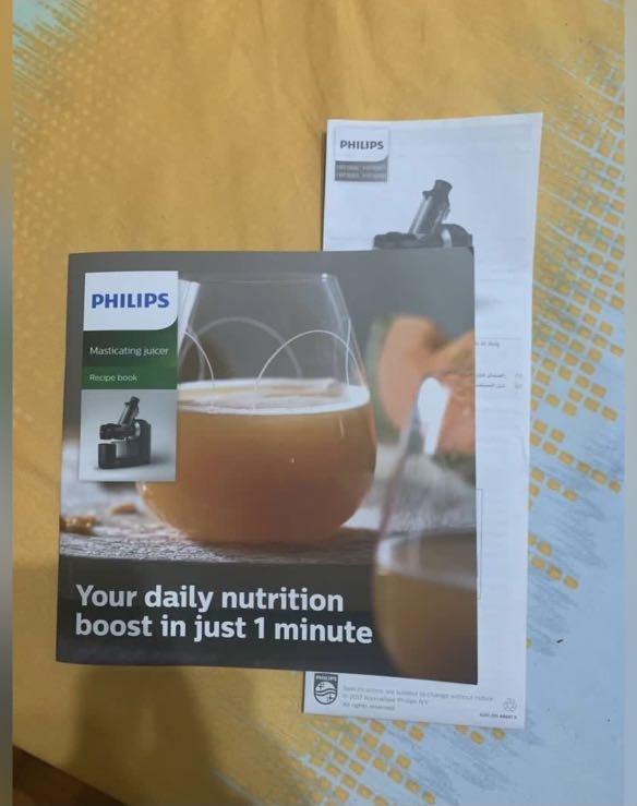 Philips Masticating Slow Juicer, TV & Home Appliances, Kitchen ...