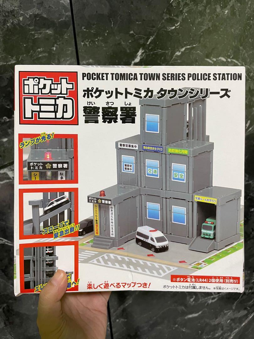 Pocket Tomica Town Series Police Station, Hobbies & Toys, Toys & Games ...