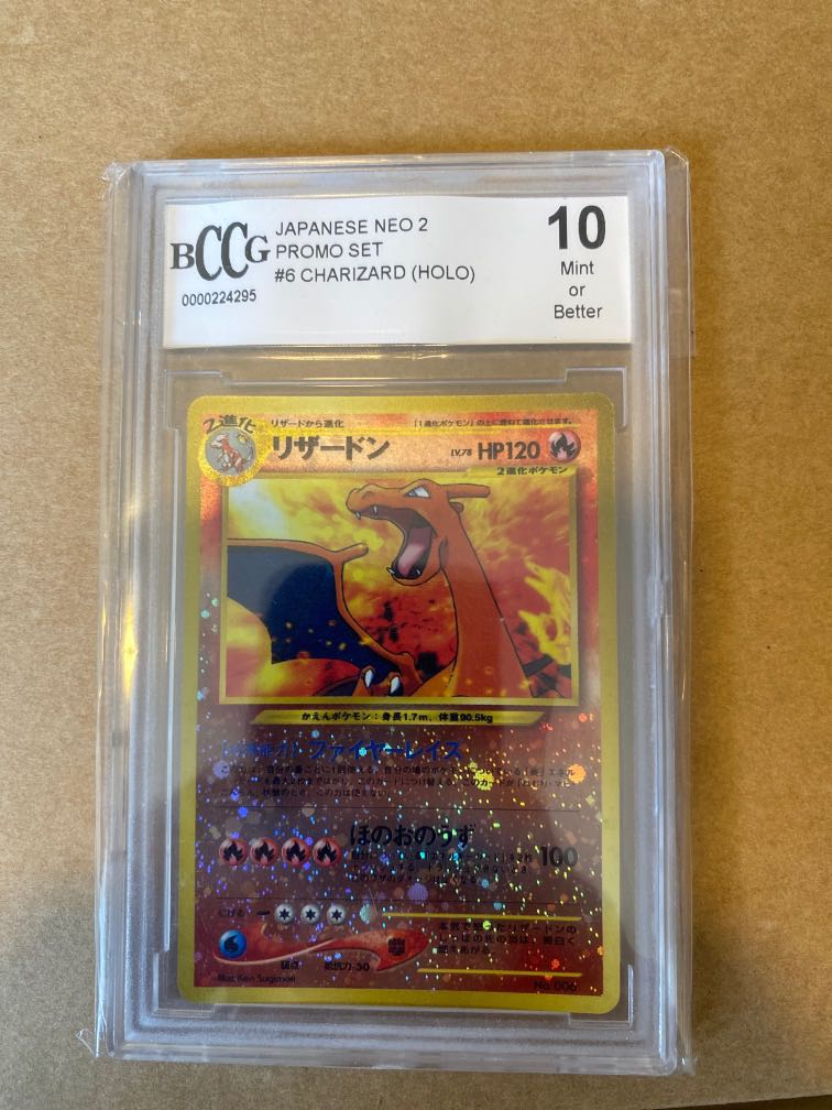 Pokemon japanese charizard promo Beckett 10, Hobbies & Toys, Toys ...