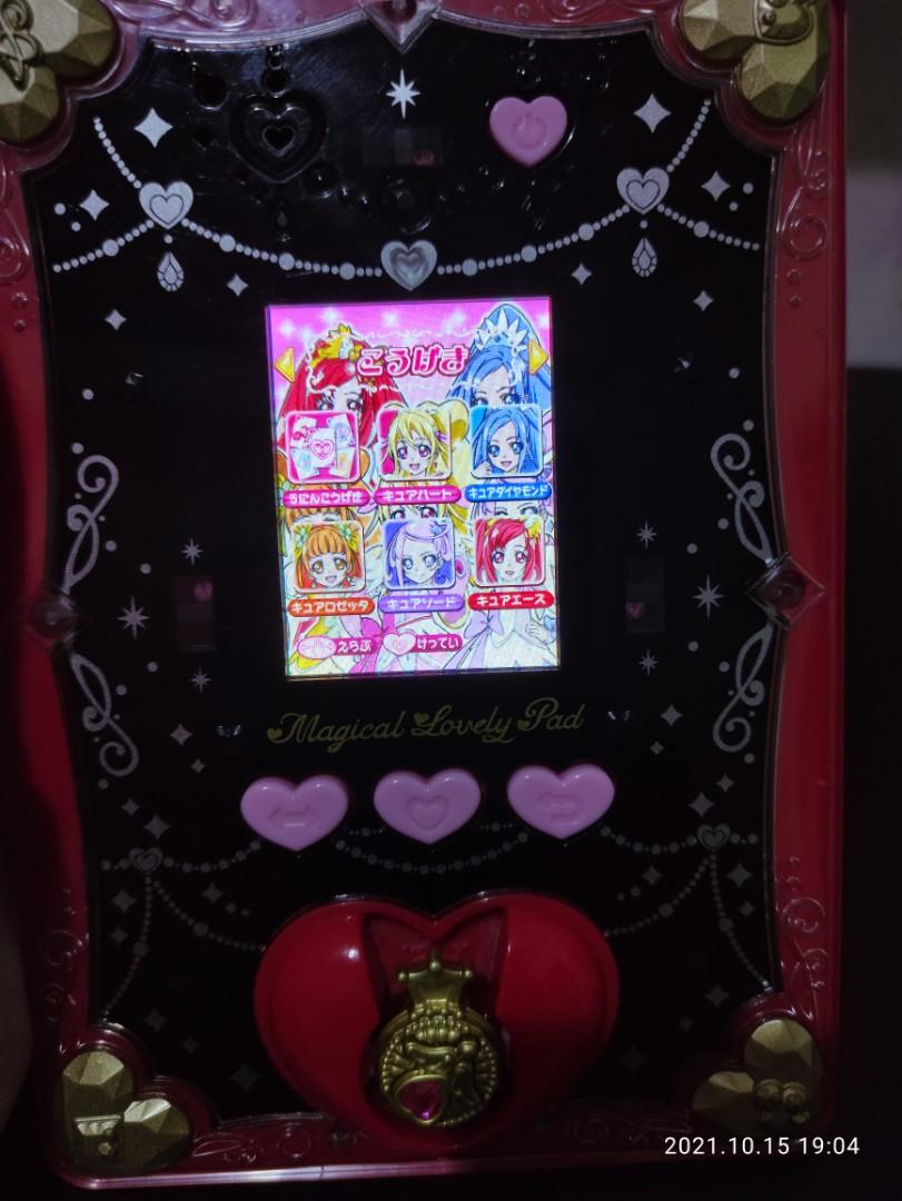 Precure Magical Lovely Pad, Hobbies & Toys, Toys & Games on Carousell