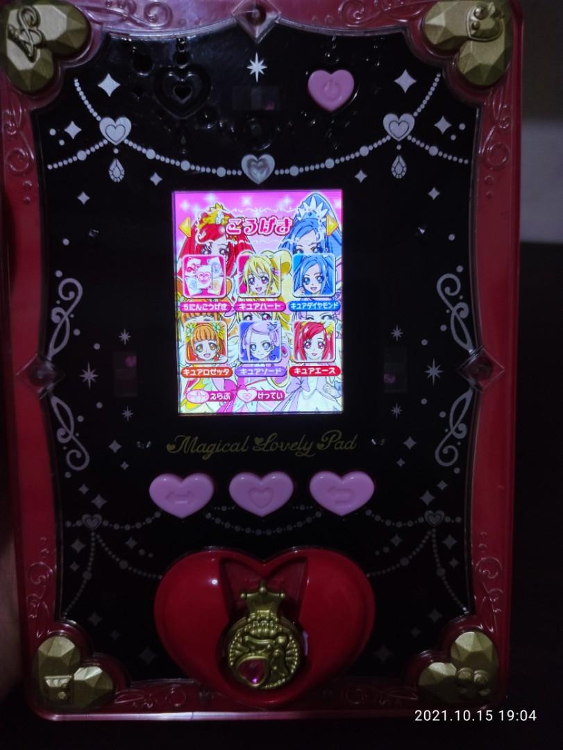 Precure Magical Lovely Pad, Hobbies & Toys, Toys & Games on Carousell